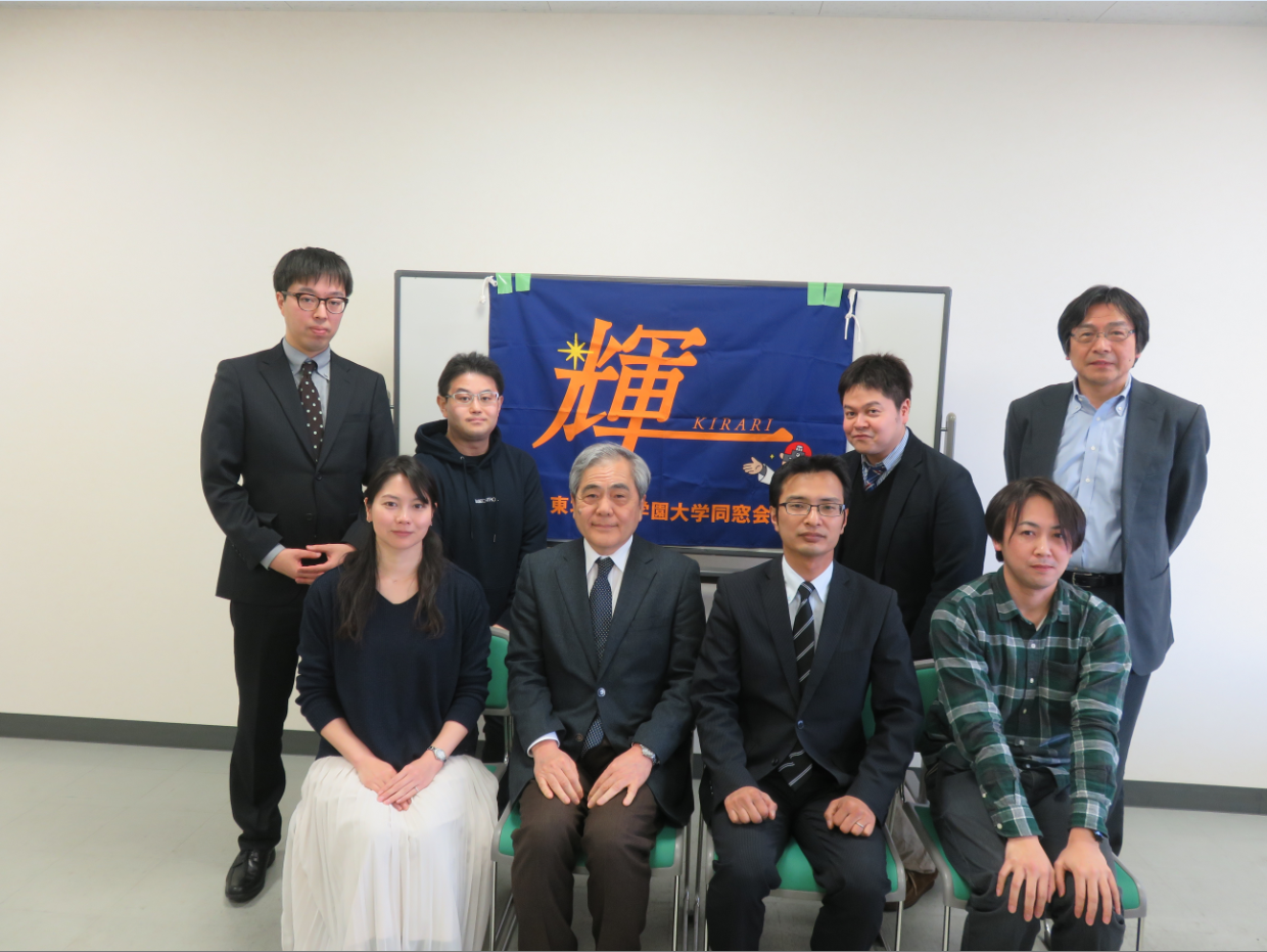 第33回東北文化学園大学同窓会理事会 開催報告 東北文化学園大学同窓会
